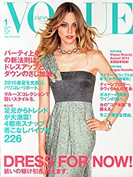 【中古】VOGUE JAPAN (ヴォーグ ジャパン) 2015年 01月号【メーカー名】コンデナスト・ジャパン【メーカー型番】0【ブランド名】0【商品説明】VOGUE JAPAN (ヴォーグ ジャパン) 2015年 01月号当店では初期不...