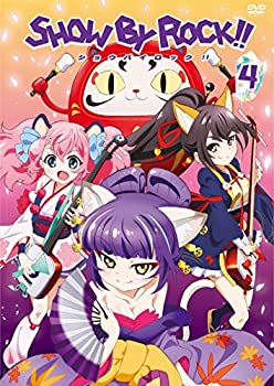 【中古】【非常に良い】SHOW BY ROCK!! 4 [DVD]【メーカー名】ポニーキャニオン【メーカー型番】【ブランド名】ポニーキャニオン【商品説明】SHOW BY ROCK!! 4 [DVD]当店では初期不良に限り、商品到着から7日間...