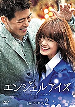 【中古】【非常に良い】エンジェルアイズ DVD-BOX2【メーカー名】NBCユニバーサル・エンターテイメントジャパン【メーカー型番】【ブランド名】Nbcユニバーサル エンターテイメント【商品説明】エンジェルアイズ DVD-BOX2当店では初...