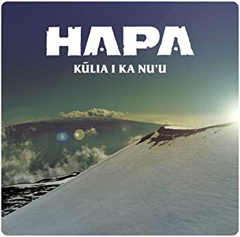 【中古】KULIA I KA NU’U ?VOLUME ONE : CLASSICS PLUS TWO [CD]【メーカー名】ALOHA SOUND【メーカー型番】【ブランド名】ジェー ピー【商品説明】KULIA I KA NU’U ?VO...