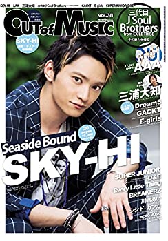 【中古】【非常に良い】MUSIQ? SPECIAL OUT of MUSIC (ミュージッキュースペシャル アウトオブミュージック) Vol.38 2015年 08月号【メーカー名】シンコーミュージック【メーカー型番】0【ブランド名】0【商...