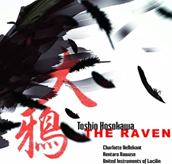 【中古】細川俊夫:大鴉(THE RAVEN) ~ メゾ・ソプラノと12人の奏者のためのモノドラマ [CD]【メーカー名】Naxos Japan【メーカー型番】【ブランド名】Naxos *classic*【商品説明】細川俊夫:大鴉(THE R...