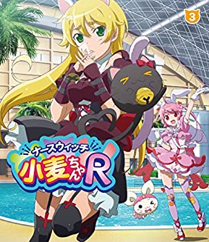 【中古】「ナースウィッチ小麦ちゃんR」Vol.3 [Blu-ray]【メーカー名】バップ【メーカー型番】【ブランド名】【商品説明】「ナースウィッチ小麦ちゃんR」Vol.3 [Blu-ray]当店では初期不良に限り、商品到着から7日間は返品を...