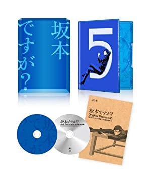 【中古】坂本ですが? 5(DVD)【メーカー名】キングレコード【メーカー型番】【ブランド名】【商品説明】坂本ですが? 5(DVD)当店では初期不良に限り、商品到着から7日間は返品を 受付けております。お問い合わせ・メールにて不具合詳細をご連...