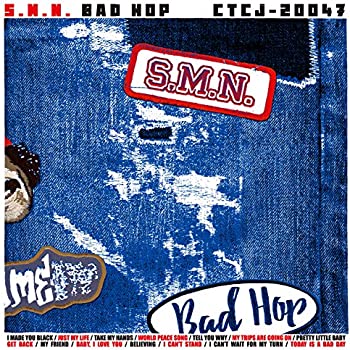 【中古】【非常に良い】BAD HOP※CDのみ [CD]【メーカー名】ONECIRCLE【メーカー型番】【ブランド名】Onecircle【商品説明】BAD HOP※CDのみ [CD]当店では初期不良に限り、商品到着から7日間は返品を 受付け...