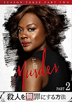 【中古】殺人を無罪にする方法 シーズン3 Part2 [DVD]【メーカー名】ウォルト・ディズニー・ジャパン株式会社【メーカー型番】【ブランド名】ウォルト・ディズニー・ジャパン株式会社【商品説明】殺人を無罪にする方法 シーズン3 Part2...