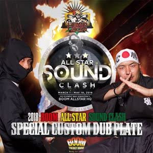 【中古】【非常に良い】HEMP ZION / HEMP ZION ANTHEM-BOOM ALL STAR SOUND CLASH 2K18 EDITION-*限定特典一発撮りMIXCD付!!!* [CD]【メーカー名】0【メーカー型番】0...