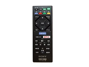 【中古】SONY ブルーレイプレイヤー用 リモコン 対応機種：UBP-X700BDP-S6500BDP-S1500【メーカー名】ソニー(SONY)【メーカー型番】【ブランド名】ソニー(SONY)【商品説明】SONY ブルーレイプレイヤー用 ...