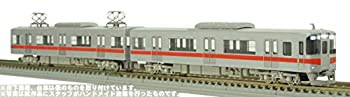【中古】【非常に良い】グリーンマックス Nゲージ 山陽電鉄5030系 (新シンボルマーク・2018年仕様)6両編成セット (動力付き) 30793【メーカー名】グリーンマックス(Greenmax)【メーカー型番】30793【ブランド名】グリ...