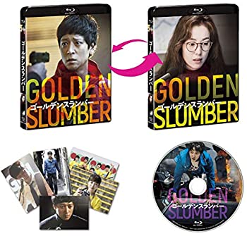 【中古】【非常に良い】ゴールデンスランバー スペシャル・コレクターズ版 [Blu-ray]【メーカー名】ソニー・ピクチャーズエンタテインメント【メーカー型番】【ブランド名】【商品説明】ゴールデンスランバー スペシャル・コレクターズ版 [Bl...