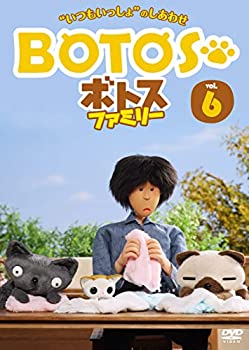 【中古】ボトスファミリー　Vol.6 [DVD]【メーカー名】オデッサ・エンタテインメント【メーカー型番】【ブランド名】【商品説明】ボトスファミリー　Vol.6 [DVD]当店では初期不良に限り、商品到着から7日間は返品を 受付けております...