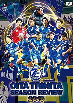 【中古】大分トリニータ2019SEASON REVIEW DVD【メーカー名】ビデオメーカー【メーカー型番】【ブランド名】【商品説明】大分トリニータ2019SEASON REVIEW DVD当店では初期不良に限り、商品到着から7日間は返品を...