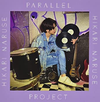【中古】PARALLEL PROJECT〔Type-C〕 [CD]【メーカー名】0【メーカー型番】0【ブランド名】PARALLEL PROJECT【商品説明】PARALLEL PROJECT〔Type-C〕 [CD]当店では初期不良に限り、...