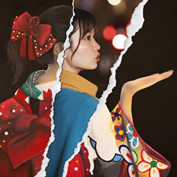 【中古】concept mini ALBUM『ハレノヒ』 [CD]【メーカー名】0【メーカー型番】0【ブランド名】MATSURI【商品説明】concept mini ALBUM『ハレノヒ』 [CD]当店では初期不良に限り、商品到着から7日間...