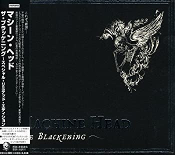 【中古】ザ・ブラッケニング~スペシャル・リミテッド・エディション(DVD付) [CD]【メーカー名】0【メーカー型番】0【ブランド名】マシーン・ヘッド【商品説明】ザ・ブラッケニング~スペシャル・リミテッド・エディション(DVD付) [CD]...