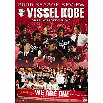 【中古】ヴィッセル神戸オフィシャルDVD トモニイコウ、J1へ。2006シーズン ヴィッセル神戸 激闘の軌跡【メーカー名】データスタジアム【メーカー型番】【ブランド名】日活株式会社【商品説明】ヴィッセル神戸オフィシャルDVD トモニイコウ、...