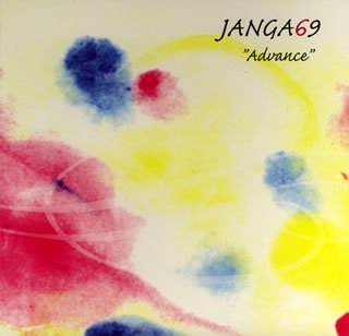 【中古】Advance [CD]【メーカー名】FIVE RAT RECORDS【メーカー型番】JANGA69【ブランド名】Five Rat Records【商品説明】Advance [CD]当店では初期不良に限り、商品到着から7日間は返品を...