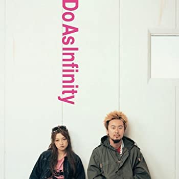【中古】Do The Best【HQCD】 [CD]【メーカー名】0【メーカー型番】0【ブランド名】Do As Infinity【商品説明】Do The Best【HQCD】 [CD]当店では初期不良に限り、商品到着から7日間は返品を 受付...