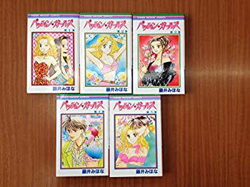 【中古】パッション・ガールズ 全5巻完結(りぼんマスコットコミックス ) [マーケットプレイス コミックセット]【メーカー名】集英社【メーカー型番】【ブランド名】【商品説明】パッション・ガールズ 全5巻完結(りぼんマスコットコミックス ) ...