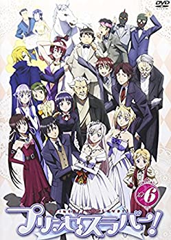【中古】【非常に良い】プリンセスラバー! Vol.6【通常版】 [DVD]【メーカー名】メディアファクトリー【メーカー型番】【ブランド名】メディアファクトリー【商品説明】プリンセスラバー! Vol.6【通常版】 [DVD]当店では初期不良に...
