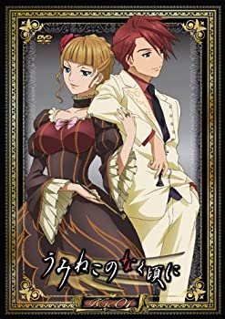 【中古】TVアニメーション 「うみねこのなく頃に」 コレクターズエディション ＜初回限定版＞ Note.01 [DVD]【メーカー名】【メーカー型番】【ブランド名】【商品説明】TVアニメーション 「うみねこのなく頃に」 コレクターズエディシ...