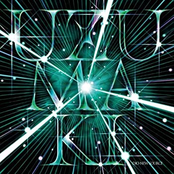 【中古】DIO NEW SOURCE [CD]【メーカー名】0【メーカー型番】0【ブランド名】UZUMAKI【商品説明】DIO NEW SOURCE [CD]当店では初期不良に限り、商品到着から7日間は返品を 受付けております。他モールとの...