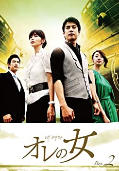 【中古】【非常に良い】オレの女 DVD-BOXII【メーカー名】エスピーオー【メーカー型番】【ブランド名】エスピーオー【商品説明】オレの女 DVD-BOXII当店では初期不良に限り、商品到着から7日間は返品を 受付けております。他モールとの...