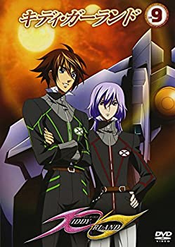 【中古】キディ・ガーランド 第9巻 限定版 [DVD]【メーカー名】KADOKAWA 角川書店【メーカー型番】【ブランド名】【商品説明】キディ・ガーランド 第9巻 限定版 [DVD]当店では初期不良に限り、商品到着から7日間は返品を 受付け...