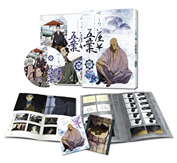 【中古】さらい屋五葉 第四巻 [DVD]【メーカー名】メディアファクトリー【メーカー型番】【ブランド名】メディアファクトリー【商品説明】さらい屋五葉 第四巻 [DVD]当店では初期不良に限り、商品到着から7日間は返品を 受付けております。他...