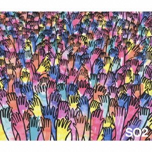 【中古】【非常に良い】SO2【デラックス・エディション盤】【初回受注限定生産盤】 Shinichi Osawa［CD］【メーカー名】rhythm zone【メーカー型番】【ブランド名】Rhythm Zone【商品説明】SO2【デラックス・エ...