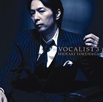 【中古】VOCALIST 3(紙ジャケット)(SHM-CD)(初回限定生産) [CD]【メーカー名】0【メーカー型番】0【ブランド名】徳永英明【商品説明】VOCALIST 3(紙ジャケット)(SHM-CD)(初回限定生産) [CD]当店では...