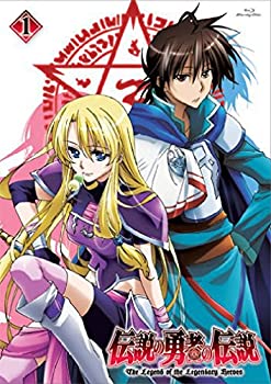 【中古】【非常に良い】伝説の勇者の伝説 第1巻 [Blu-ray]【メーカー名】メディアファクトリー【メーカー型番】【ブランド名】【商品説明】伝説の勇者の伝説 第1巻 [Blu-ray]当店では初期不良に限り、商品到着から7日間は返品を 受...