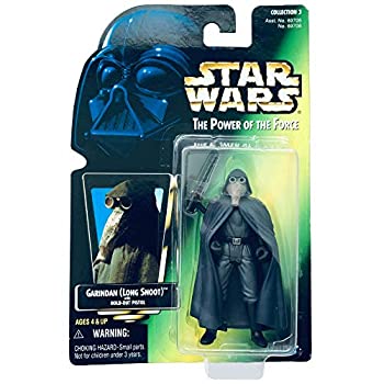 【中古】【非常に良い】スターウォーズ　ベーシックフィギュア　ガリンダン　STARWARS　The Power Of The Force【メーカー名】ハスブロージャパン【メーカー型番】【ブランド名】Kenner【商品説明】スターウォーズ　ベー...