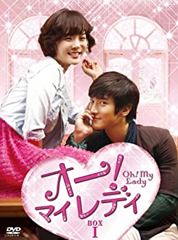 【中古】【非常に良い】オー！　マイレディ　BOX- l [DVD]【メーカー名】ポニーキャニオン【メーカー型番】【ブランド名】ポニーキャニオン【商品説明】オー！　マイレディ　BOX- l [DVD]当店では初期不良に限り、商品到着から7日間...