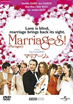 【中古】【非常に良い】マリアージュ 【ベスト・ライブラリー 1500円:ロマンス映画特集】 [DVD]【メーカー名】ジェネオン・ユニバーサル【メーカー型番】【ブランド名】【商品説明】マリアージュ 【ベスト・ライブラリー 1500円:ロマンス...