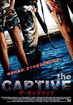 【中古】ザ・キャプティブ [DVD]【メーカー名】ラインコミュニケーションズ【メーカー型番】【ブランド名】ラインコミュニケーションズ【商品説明】ザ・キャプティブ [DVD]当店では初期不良に限り、商品到着から7日間は返品を 受付けております...