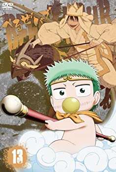 【中古】べるぜバブ 第13巻＜初回限定版＞ [DVD]【メーカー名】松竹【メーカー型番】【ブランド名】松竹ホームビデオ【商品説明】べるぜバブ 第13巻＜初回限定版＞ [DVD]当店では初期不良に限り、商品到着から7日間は返品を 受付けており...