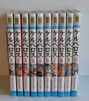 【中古】ケルベロス コミック 全10巻完結セットセット （少年チャンピオン・コミックス）【メーカー名】【メーカー型番】【ブランド名】【商品説明】ケルベロス コミック 全10巻完結セットセット （少年チャンピオン・コミックス）当店では初期不良...