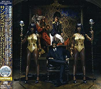 【中古】【非常に良い】マスター・オブ・マイ・メイク・ビリーヴ [CD]【メーカー名】0【メーカー型番】0【ブランド名】Santigold【商品説明】マスター・オブ・マイ・メイク・ビリーヴ [CD]当店では初期不良に限り、商品到着から7日間は...