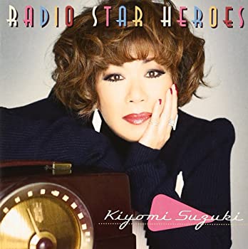 【中古】RADIO STAR HEROES [CD]【メーカー名】0【メーカー型番】0【ブランド名】鈴木聖美【商品説明】RADIO STAR HEROES [CD]当店では初期不良に限り、商品到着から7日間は返品を 受付けております。他モー...