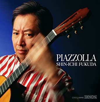 【中古】ブエノスアイレスの冬~tribute to A Piazzolla [CD]【メーカー名】0【メーカー型番】0【ブランド名】福田進一【商品説明】ブエノスアイレスの冬~tribute to A Piazzolla [CD]当店では初期...