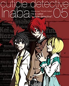 【中古】キューティクル探偵因幡 Vol.5 [Blu-ray]【メーカー名】メディアファクトリー【メーカー型番】【ブランド名】【商品説明】キューティクル探偵因幡 Vol.5 [Blu-ray]当店では初期不良に限り、商品到着から7日間は返品...