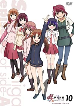 【中古】【非常に良い】咲-Saki- 阿知賀編 episode of side-A 10 スペシャルエピソード＃16 [DVD]【メーカー名】ポニーキャニオン【メーカー型番】【ブランド名】ポニーキャニオン【商品説明】咲-Saki- 阿知賀編...