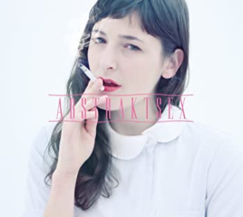 【中古】ABSTRAKTSEX [国内盤] (DTR010) [CD]【メーカー名】0【メーカー型番】0【ブランド名】SEIHO【商品説明】ABSTRAKTSEX [国内盤] (DTR010) [CD]当店では初期不良に限り、商品到着から7...