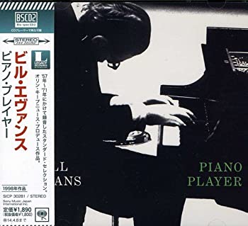 【中古】ピアノ・プレイヤー [CD]【メーカー名】0【メーカー型番】0【ブランド名】ビル・エヴァンス【商品説明】ピアノ・プレイヤー [CD]当店では初期不良に限り、商品到着から7日間は返品を 受付けております。他モールとの併売品の為、完売の...