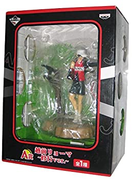 【中古】【非常に良い】一番くじ　新テニスの王子様　A賞　越前リョーマ　〜修行ver〜【メーカー名】バンプレスト【メーカー型番】【ブランド名】バンプレスト【商品説明】一番くじ　新テニスの王子様　A賞　越前リョーマ　〜修行ver〜当店では初期不...