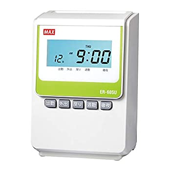 【中古】マックス 電子タイムレコーダー ER-60SU ホワイト【ジャンル】タイムカード本体【Brand】マックス【Contributors】【商品説明】マックス 電子タイムレコーダー ER-60SU ホワイト本体サイズ：W173×D200...