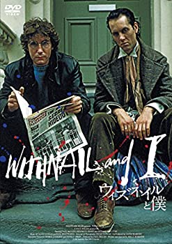 【状態　非常に良い】【中古】ウィズネイルと僕 [DVD]【ジャンル】ドラマ, 青春【Brand】ハピネット ピーエム【Contributors】リチャード・E・グラント: Actor; ポール・マッギャン: Actor; リチャード・グリフ...