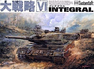 【状態　非常に良い】(中古品)大戦略 6 インテグラル (価格改定版)【メーカー名】システムソフト・アルファー【メーカー型番】【ブランド名】システムソフト・アルファー【商品説明】大戦略 6 インテグラル (価格改定版)当店では初期不良に限り...