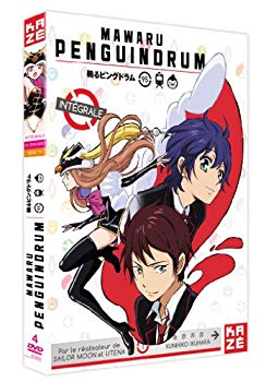 (中古品)輪るピングドラム コンプリート DVD-BOX （全24話, 540分） ピンドラ アニメ [DVD] [Import]【メーカー名】【メーカー型番】【ブランド名】【商品説明】輪るピングドラム コンプリート DVD-BOX （全2...